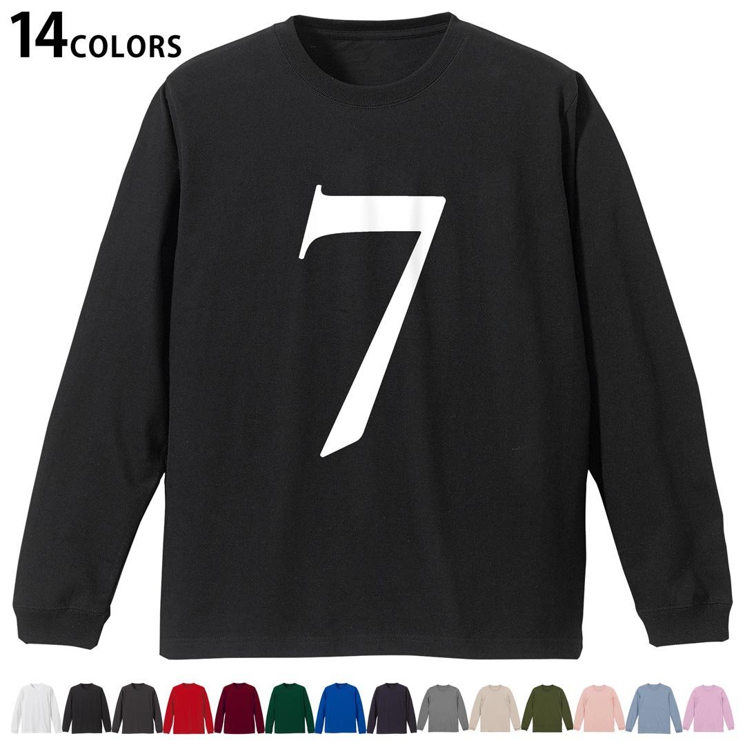 選べる14カラー tシャツ メンズ レディース ユニセックス unisex 長袖 デザイン XS S M L XL 2XL Tシャツ ティーシャツ T shirtホワイト ミックスグレー ブラック レッド バーガンディ アイビーグリーン ロ...