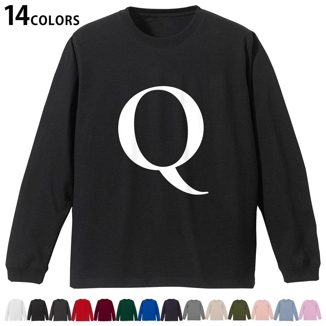 選べる14カラー tシャツ メンズ レディース ユニセックス unisex 長袖 デザイン XS S M L XL 2XL Tシャツ ティーシャツ T shirtホワイト ミックスグレー ブラック レッド バーガンディ アイビーグリーン ロ...