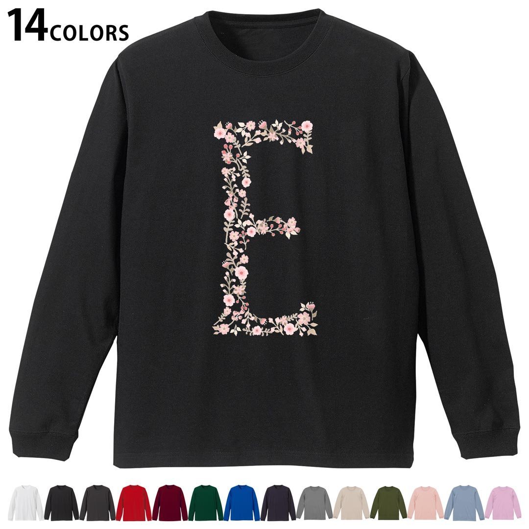 選べる14カラー tシャツ メンズ レディース ユニセックス unisex 長袖 デザイン XS S M L XL 2XL Tシャツ ティーシャツ T shirtホワイト ミックスグレー ブラック レッド バーガンディ アイビーグリーン ロ...