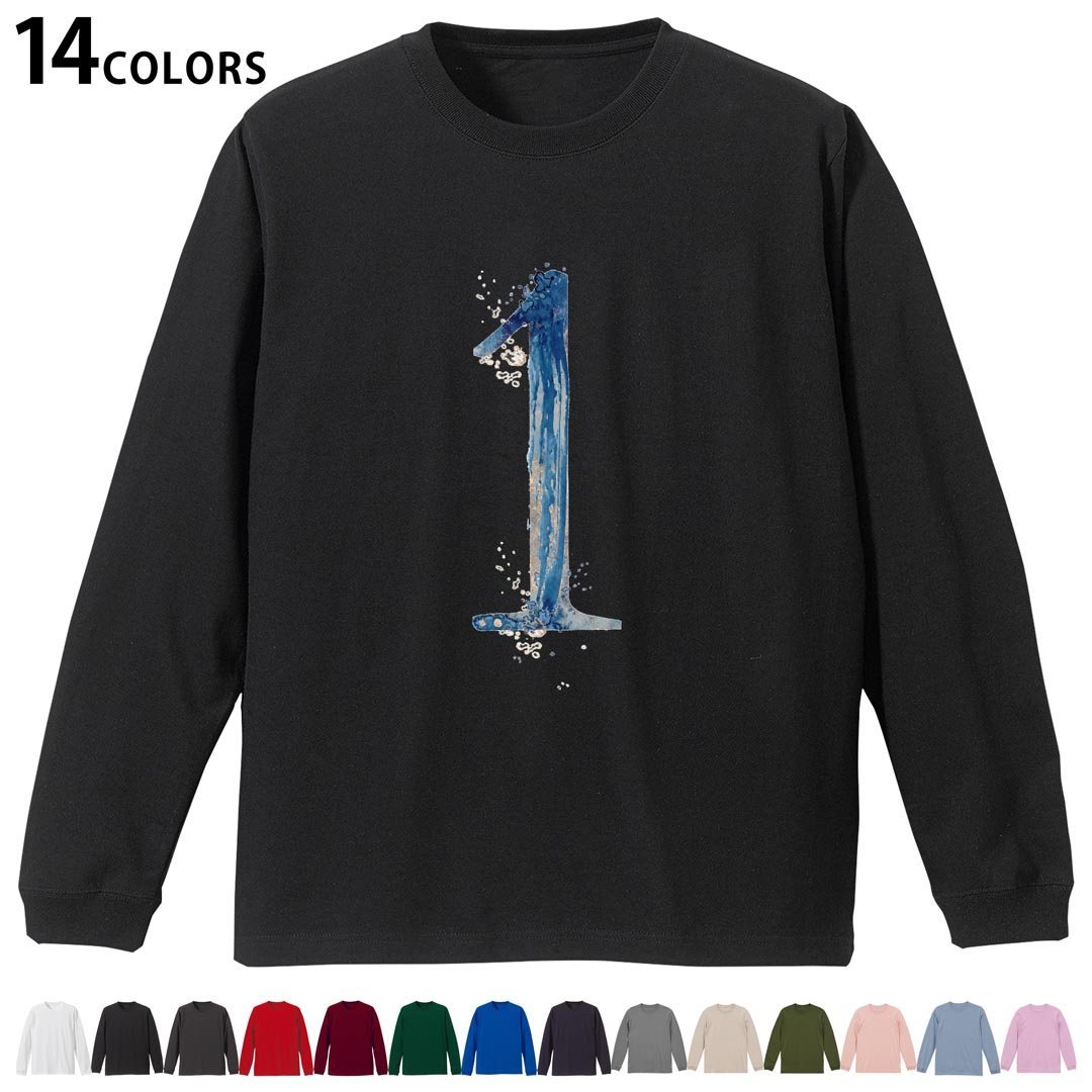 選べる14カラー tシャツ メンズ レディース ユニセックス unisex 長袖 デザイン XS S M L XL 2XL Tシャツ ティーシャツ T shirtホワイト ミックスグレー ブラック レッド バーガンディ アイビーグリーン ロ...