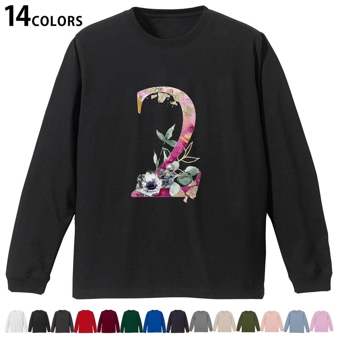 選べる14カラー tシャツ メンズ レディース ユニセックス unisex 長袖 デザイン XS S M L XL 2XL Tシャツ ティーシャツ T shirtホワイト ミックスグレー ブラック レッド バーガンディ アイビーグリーン ロ...