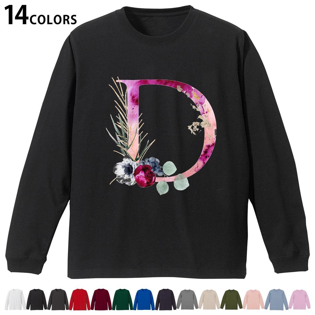 選べる14カラー tシャツ メンズ レディース ユニセックス unisex 長袖 デザイン XS S M L XL 2XL Tシャツ ティーシャツ T shirtホワイト ミックスグレー ブラック レッド バーガンディ アイビーグリーン ロ...