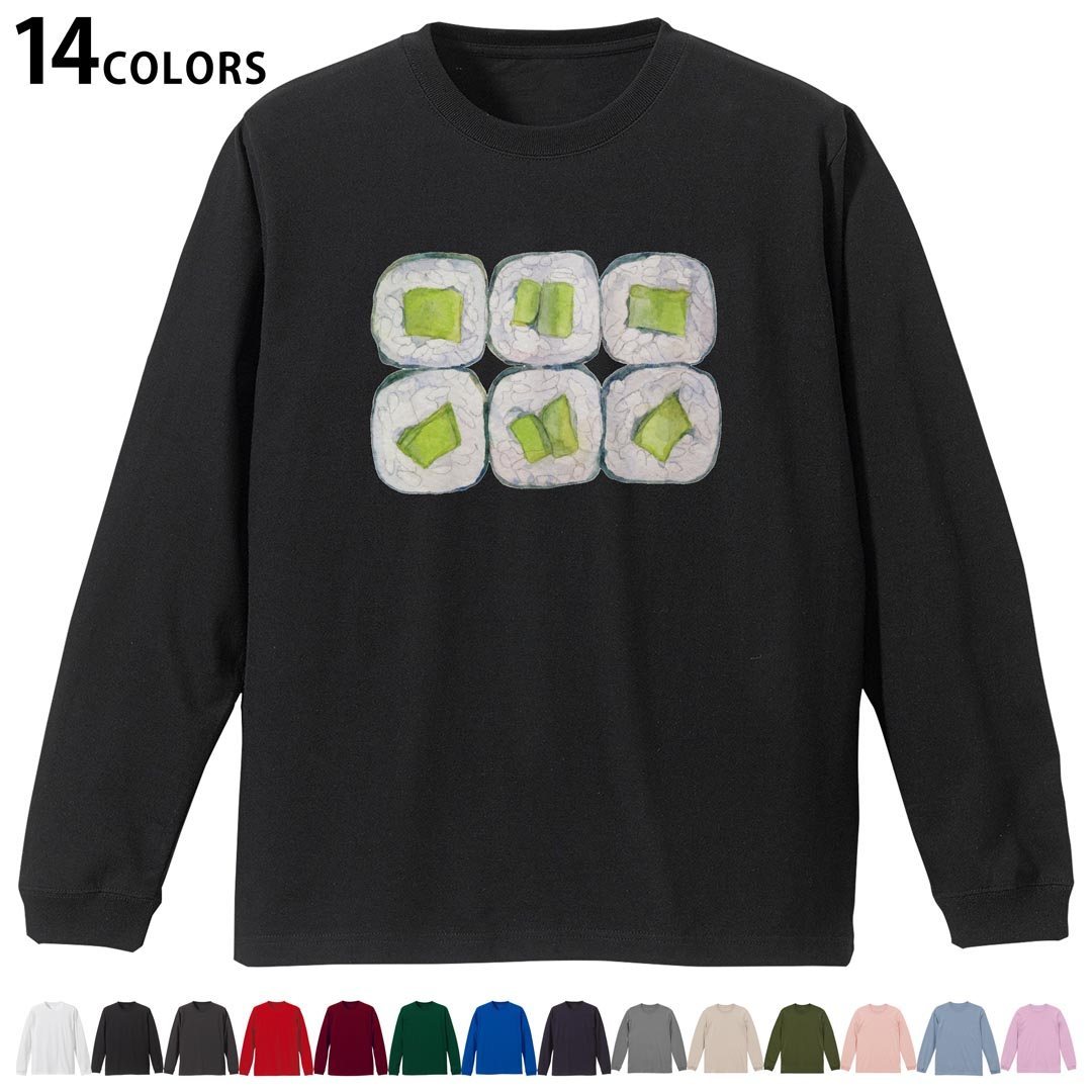 選べる14カラー tシャツ メンズ レディース ユニセックス unisex 長袖 デザイン XS S M L XL 2XL Tシャツ ティーシャツ T shirtホワイト ミックスグレー ブラック レッド バーガンディ アイビーグリーン ロ...