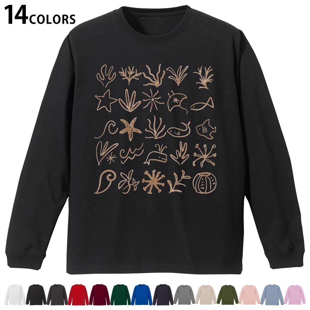 選べる14カラー tシャツ メンズ レディース ユニセックス unisex 長袖 デザイン XS S M L XL 2XL Tシャツ ティーシャツ T shirtホワイト ミックスグレー ブラック レッド バーガンディ アイビーグリーン ロ...