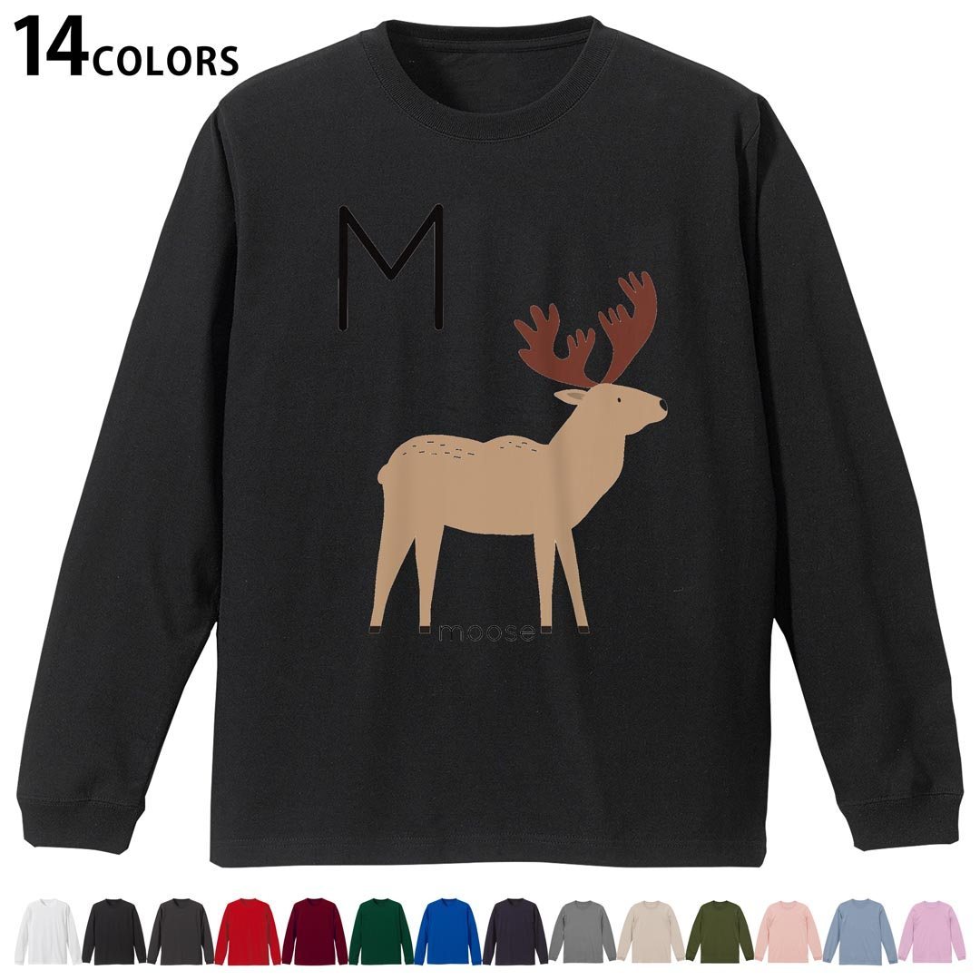 選べる14カラー tシャツ メンズ レディース ユニセックス unisex 長袖 デザイン XS S M L XL 2XL Tシャツ ティーシャツ T shirtホワイト ミックスグレー ブラック レッド バーガンディ アイビーグリーン ロ...