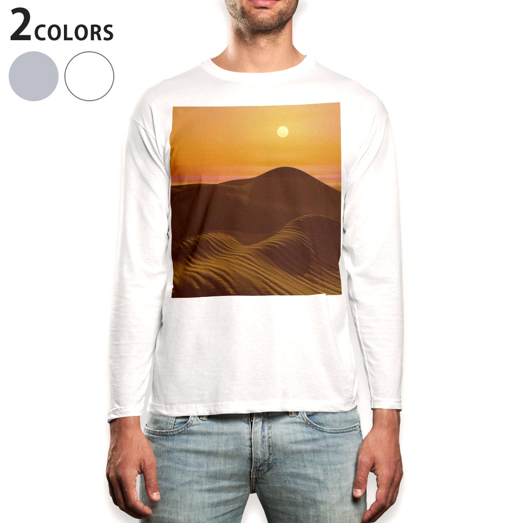 ロング tシャツ メンズ 長袖 ホワイト グレー デザイン XS S M L XL 2XL Tシャツ ティーシャツ T shirt long sleeve上記で使用したデザインTシャツはこちら▼男性用ロングTシャツ全デザインはこちらから▼商...