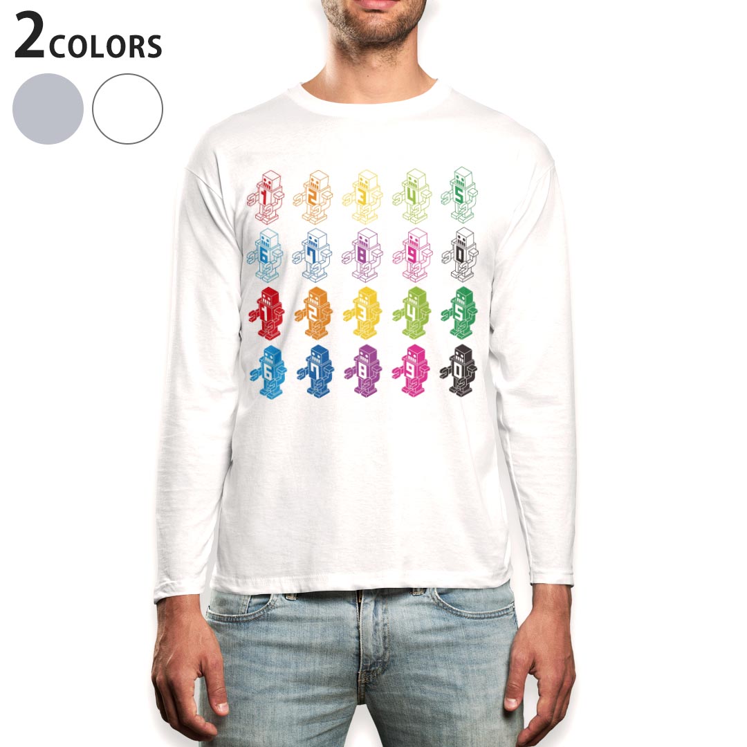 ロング tシャツ メンズ 長袖 ホワイト グレー デザイン XS S M L XL 2XL Tシャツ ティーシャツ T shirt long sleeve上記で使用したデザインTシャツはこちら▼男性用ロングTシャツ全デザインはこちらから▼商...