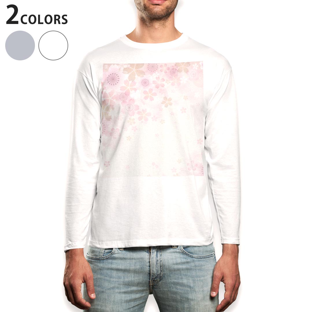 ロング tシャツ メンズ 長袖 ホワイト グレー デザイン XS S M L XL 2XL Tシャツ ティーシャツ T shirt long sleeve上記で使用したデザインTシャツはこちら▼男性用ロングTシャツ全デザインはこちらから▼商...
