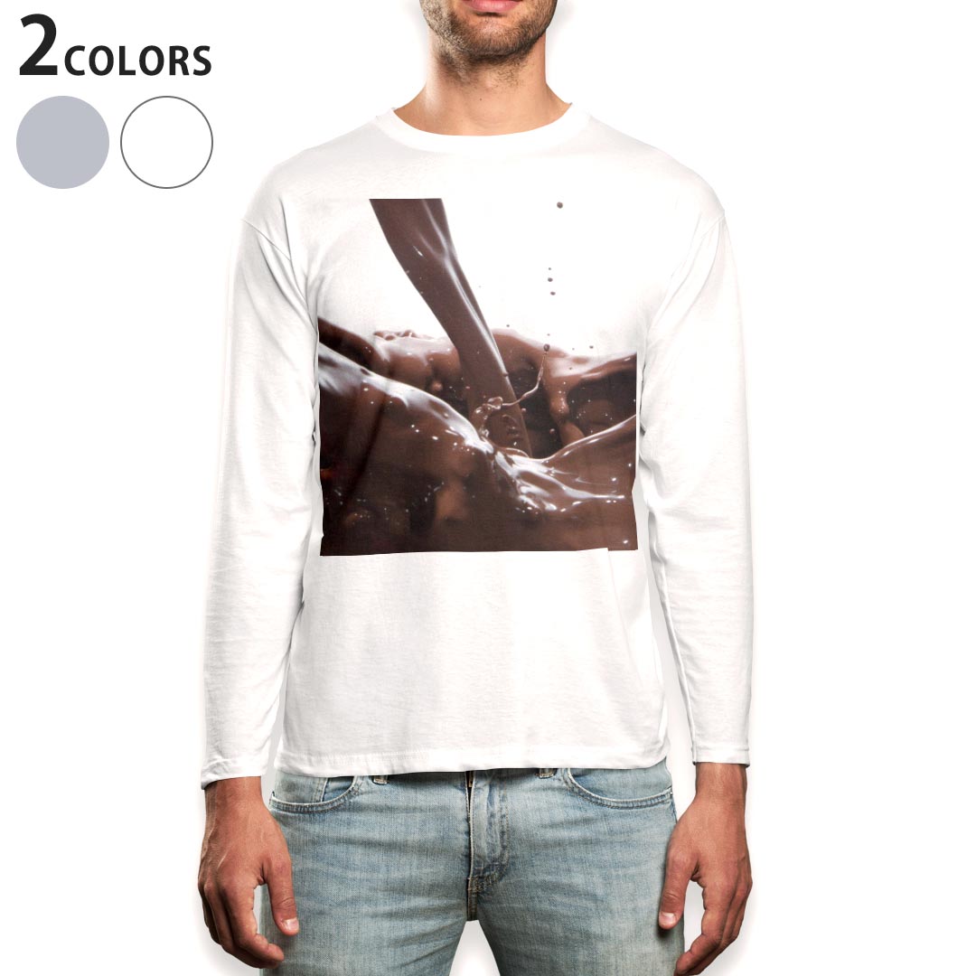 ロング tシャツ メンズ 長袖 ホワイト グレー デザイン XS S M L XL 2XL Tシャツ ティーシャツ T shirt long sleeve上記で使用したデザインTシャツはこちら▼男性用ロングTシャツ全デザインはこちらから▼商...
