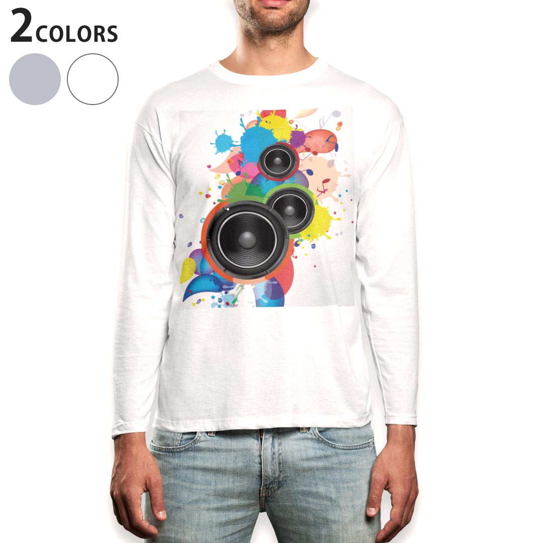 ロング tシャツ メンズ 長袖 ホワイト グレー デザイン XS S M L XL 2XL Tシャツ ティーシャツ T shirt long sleeve上記で使用したデザインTシャツはこちら▼男性用ロングTシャツ全デザインはこちらから▼商...