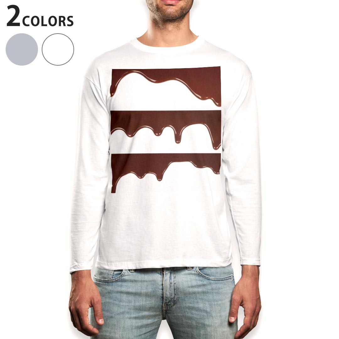ロング tシャツ メンズ 長袖 ホワイト グレー デザイン XS S M L XL 2XL Tシャツ ティーシャツ T shirt long sleeve上記で使用したデザインTシャツはこちら▼男性用ロングTシャツ全デザインはこちらから▼商...