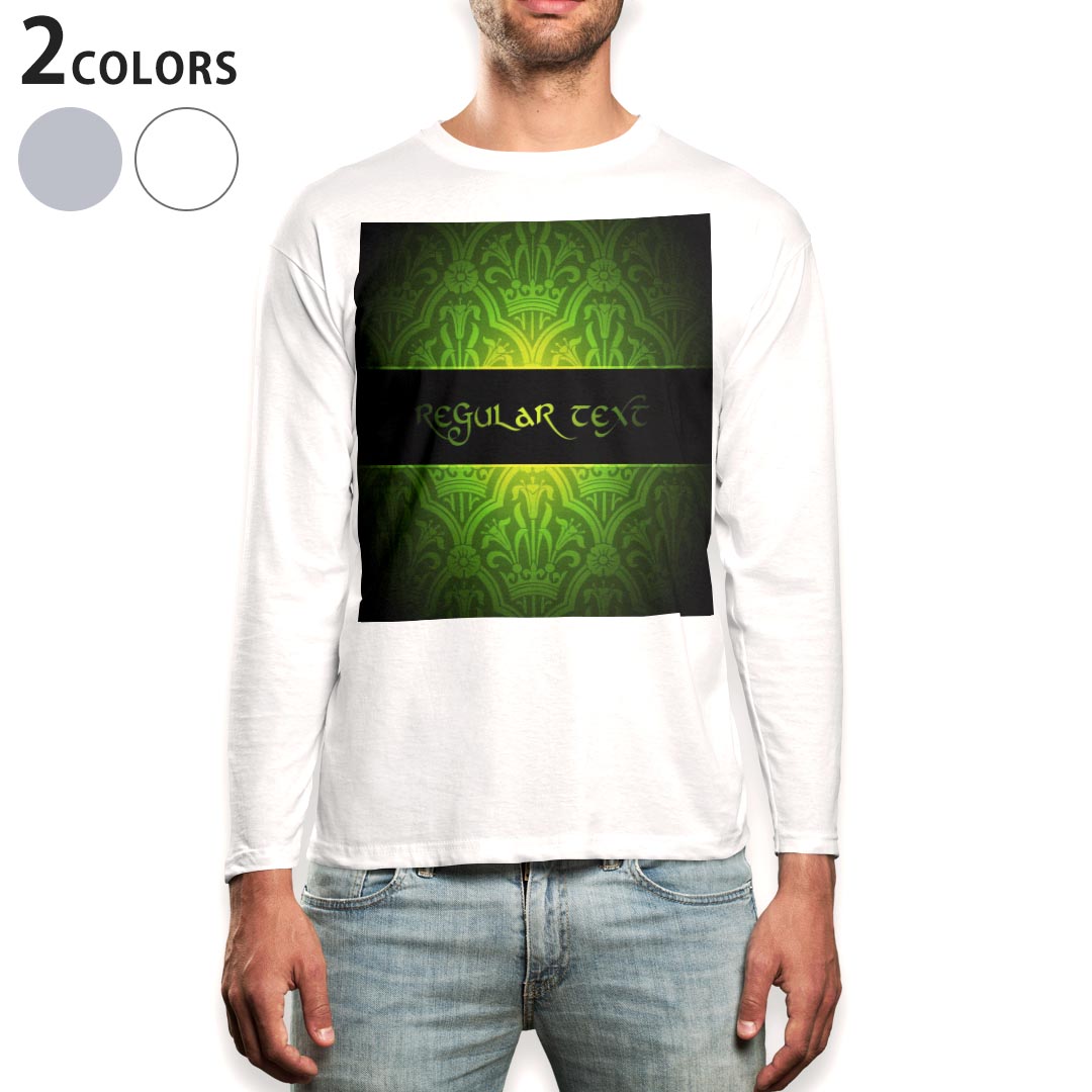 ロング tシャツ メンズ 長袖 ホワイト グレー デザイン XS S M L XL 2XL Tシャツ ティーシャツ T shirt long sleeve上記で使用したデザインTシャツはこちら▼男性用ロングTシャツ全デザインはこちらから▼商...