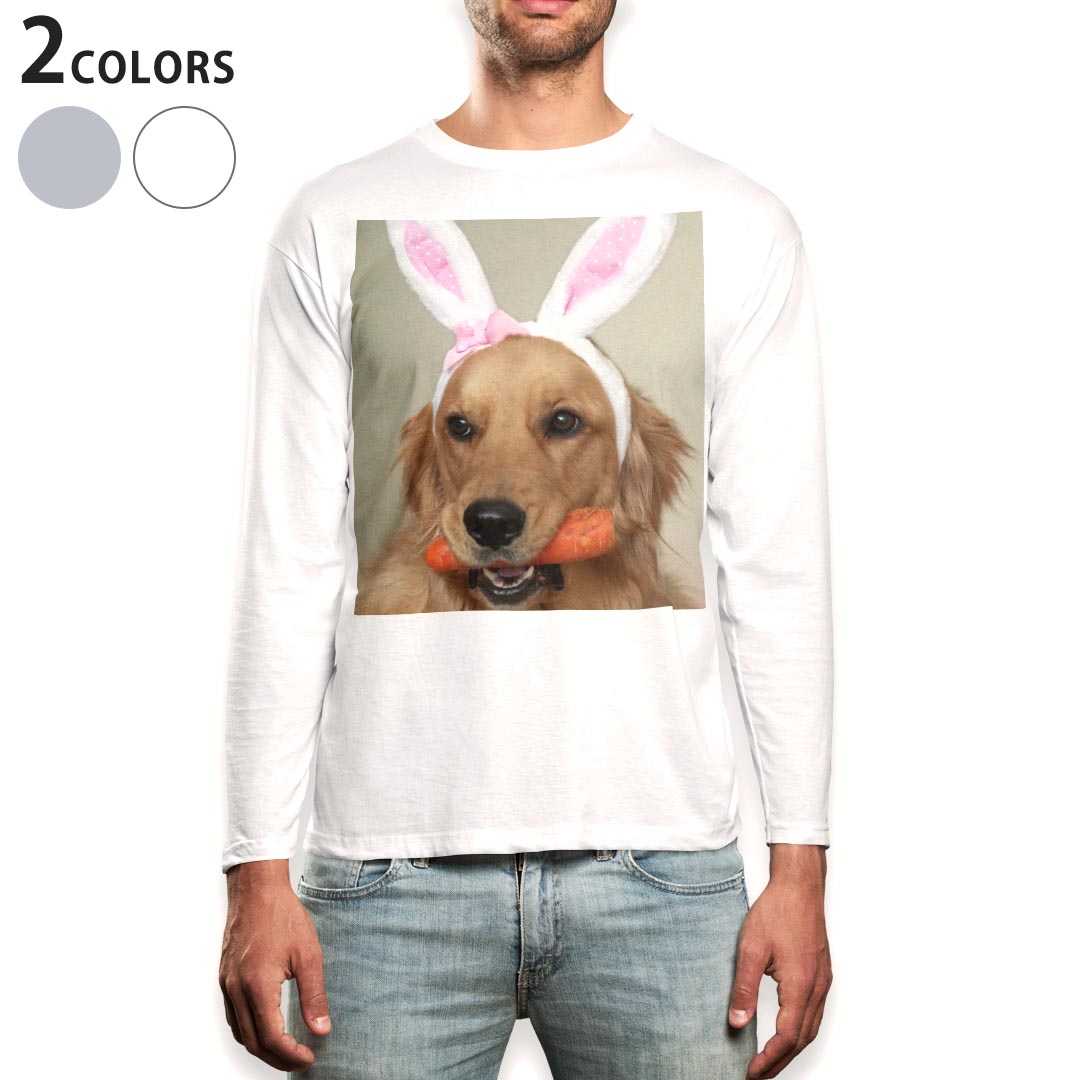 ロング tシャツ メンズ 長袖 ホワイト グレー デザイン XS S M L XL 2XL Tシャツ ティーシャツ T shirt long sleeve上記で使用したデザインTシャツはこちら▼男性用ロングTシャツ全デザインはこちらから▼商...