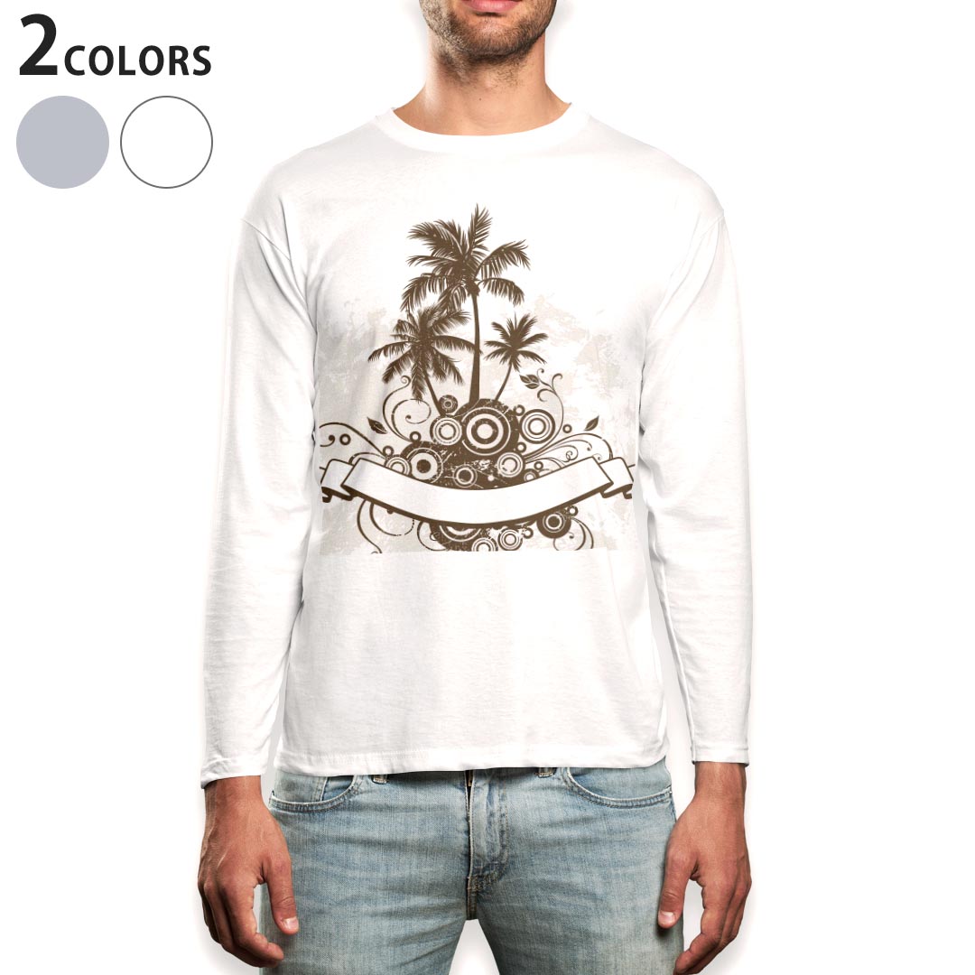ロング tシャツ メンズ 長袖 ホワイト グレー デザイン XS S M L XL 2XL Tシャツ ティーシャツ T shirt long sleeve上記で使用したデザインTシャツはこちら▼男性用ロングTシャツ全デザインはこちらから▼