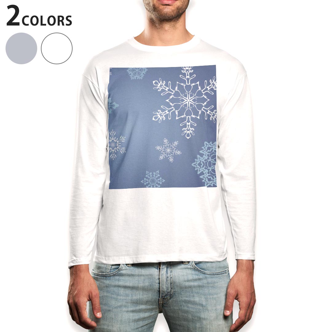 ロング tシャツ メンズ 長袖 ホワイト グレー デザイン XS S M L XL 2XL Tシャツ ティーシャツ T shirt long sleeve上記で使用したデザインTシャツはこちら▼男性用ロングTシャツ全デザインはこちらから▼商...
