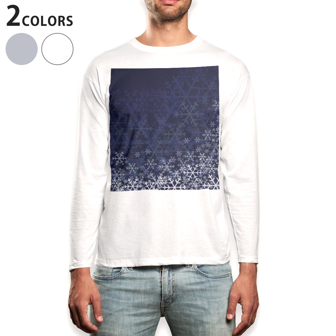 ロング tシャツ メンズ 長袖 ホワイト グレー デザイン XS S M L XL 2XL Tシャツ ティーシャツ T shirt long sleeve上記で使用したデザインTシャツはこちら▼男性用ロングTシャツ全デザインはこちらから▼