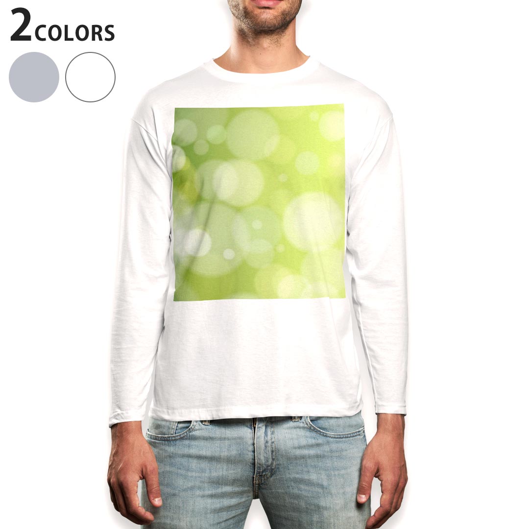 ロング tシャツ メンズ 長袖 ホワイト グレー デザイン XS S M L XL 2XL Tシャツ ティーシャツ T shirt long sleeve上記で使用したデザインTシャツはこちら▼男性用ロングTシャツ全デザインはこちらから▼商...