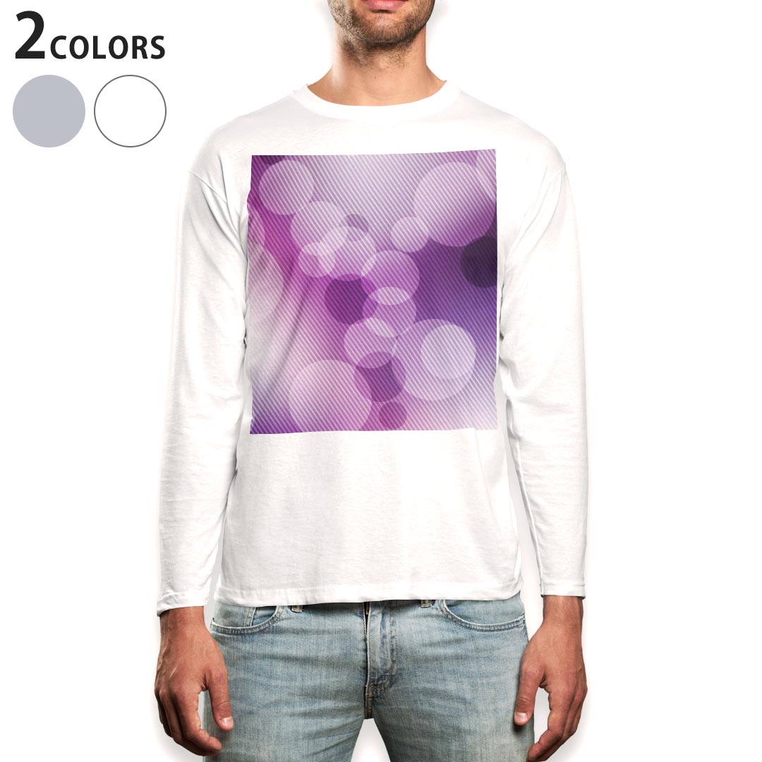 ロング tシャツ メンズ 長袖 ホワイト グレー デザイン XS S M L XL 2XL Tシャツ ティーシャツ T shirt long sleeve上記で使用したデザインTシャツはこちら▼男性用ロングTシャツ全デザインはこちらから▼商...
