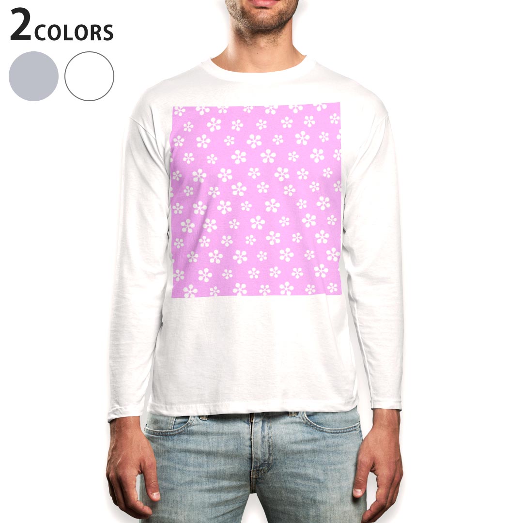 ロング tシャツ メンズ 長袖 ホワイト グレー デザイン XS S M L XL 2XL Tシャツ ティーシャツ T shirt long sleeve上記で使用したデザインTシャツはこちら▼男性用ロングTシャツ全デザインはこちらから▼商...