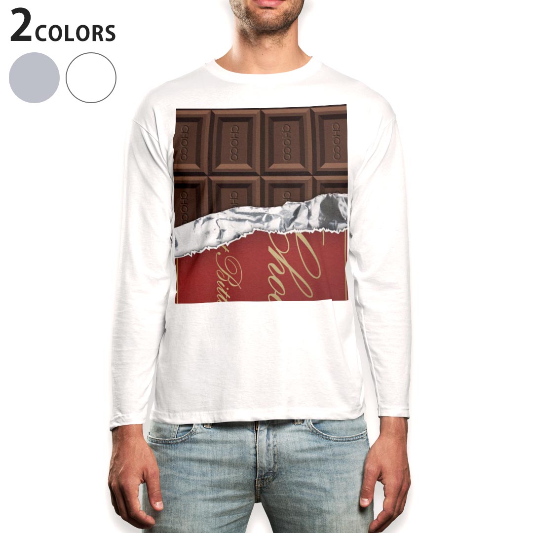 ロング tシャツ メンズ 長袖 ホワイト グレー デザイン XS S M L XL 2XL Tシャツ ティーシャツ T shirt long sleeve上記で使用したデザインTシャツはこちら▼男性用ロングTシャツ全デザインはこちらから▼