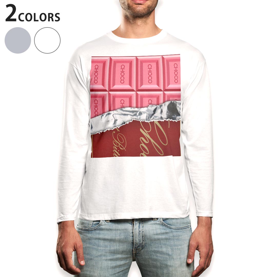 ロング tシャツ メンズ 長袖 ホワイト グレー デザイン XS S M L XL 2XL Tシャツ ティーシャツ T shirt long sleeve上記で使用したデザインTシャツはこちら▼男性用ロングTシャツ全デザインはこちらから▼