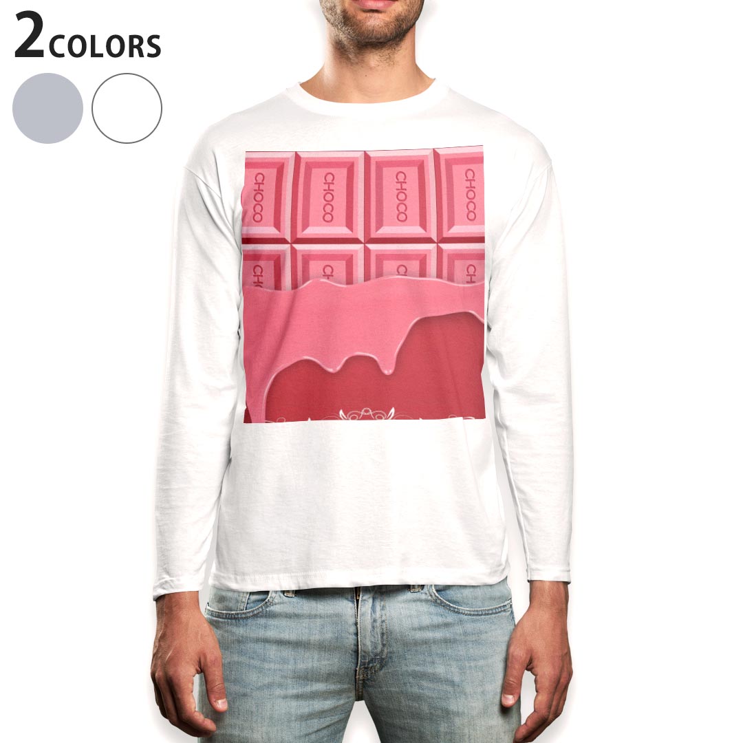 ロング tシャツ メンズ 長袖 ホワイト グレー デザイン XS S M L XL 2XL Tシャツ ティーシャツ T shirt long sleeve上記で使用したデザインTシャツはこちら▼男性用ロングTシャツ全デザインはこちらから▼商...