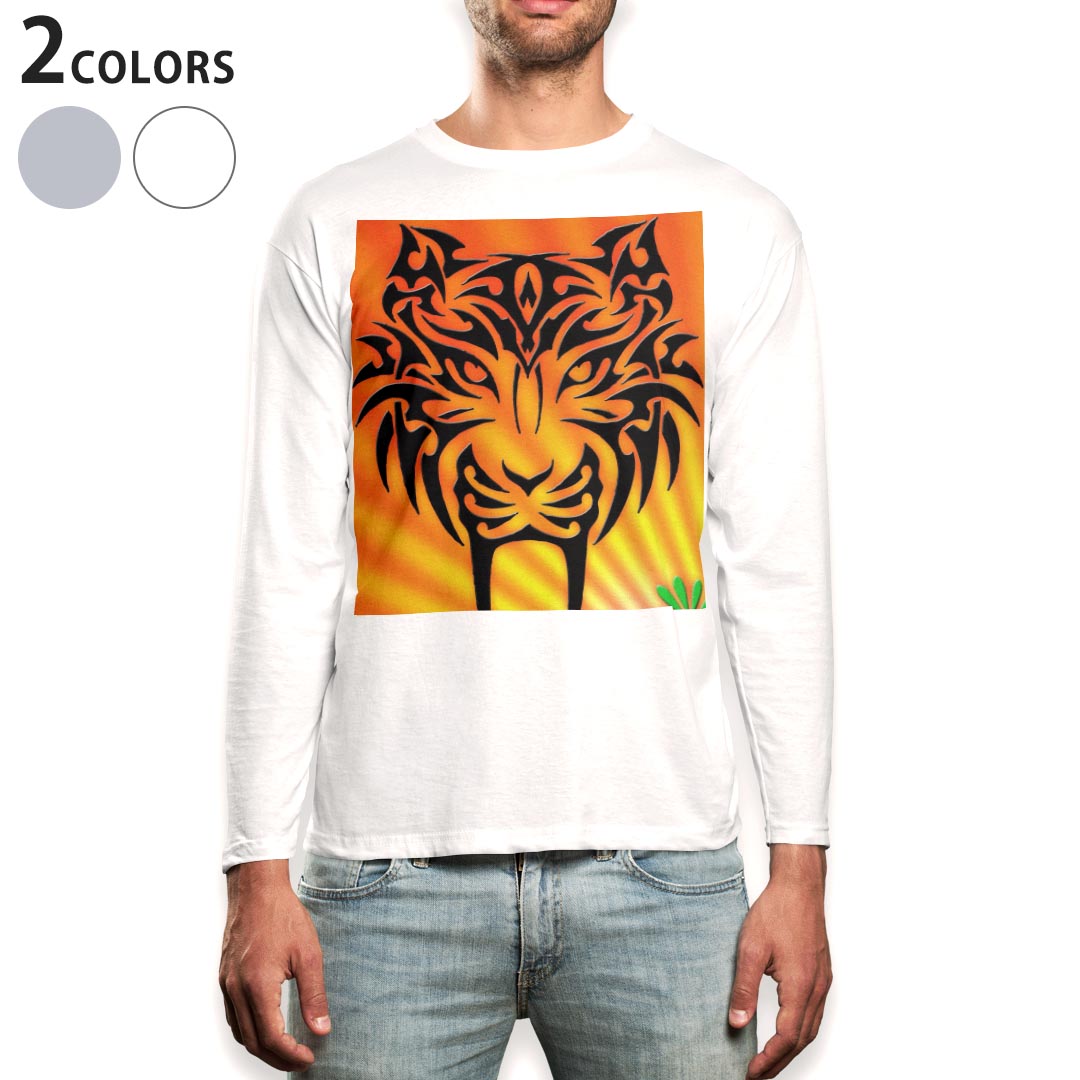 ロング tシャツ メンズ 長袖 ホワイト グレー デザイン XS S M L XL 2XL Tシャツ ティーシャツ T shirt long sleeve上記で使用したデザインTシャツはこちら▼男性用ロングTシャツ全デザインはこちらから▼商...