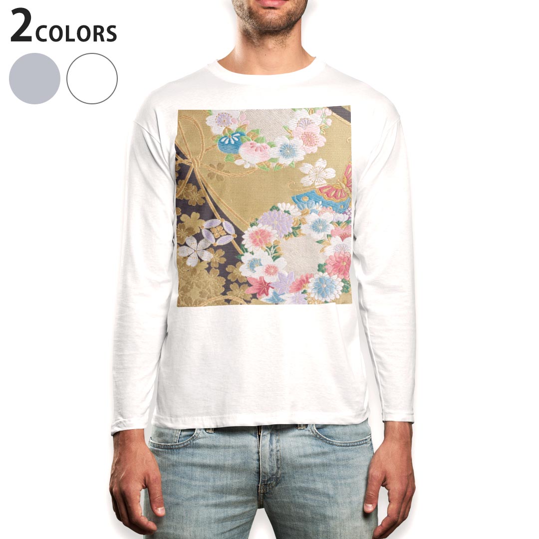 ロング tシャツ メンズ 長袖 ホワイト グレー デザイン XS S M L XL 2XL Tシャツ ティーシャツ T shirt long sleeve上記で使用したデザインTシャツはこちら▼男性用ロングTシャツ全デザインはこちらから▼商...