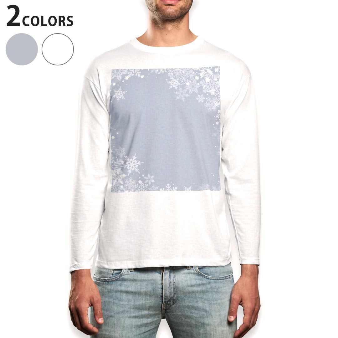 ロング tシャツ メンズ 長袖 ホワイト グレー デザイン XS S M L XL 2XL Tシャツ ティーシャツ T shirt long sleeve上記で使用したデザインTシャツはこちら▼男性用ロングTシャツ全デザインはこちらから▼商...