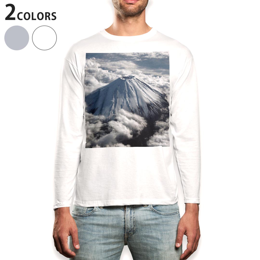 ロング tシャツ メンズ 長袖 ホワイト グレー デザイン XS S M L XL 2XL Tシャツ ティーシャツ T shirt long sleeve上記で使用したデザインTシャツはこちら▼男性用ロングTシャツ全デザインはこちらから▼商...