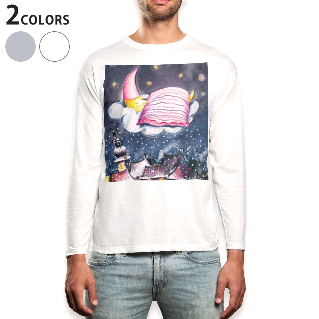 ロング tシャツ メンズ 長袖 ホワイト グレー デザイン XS S M L XL 2XL Tシャツ ティーシャツ T shirt long sleeve上記で使用したデザインTシャツはこちら▼男性用ロングTシャツ全デザインはこちらから▼商...