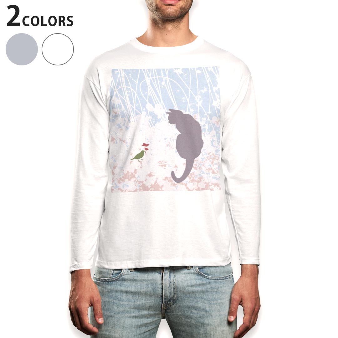 ロング tシャツ メンズ 長袖 ホワイト グレー デザイン XS S M L XL 2XL Tシャツ ティーシャツ T shirt long sleeve上記で使用したデザインTシャツはこちら▼男性用ロングTシャツ全デザインはこちらから▼