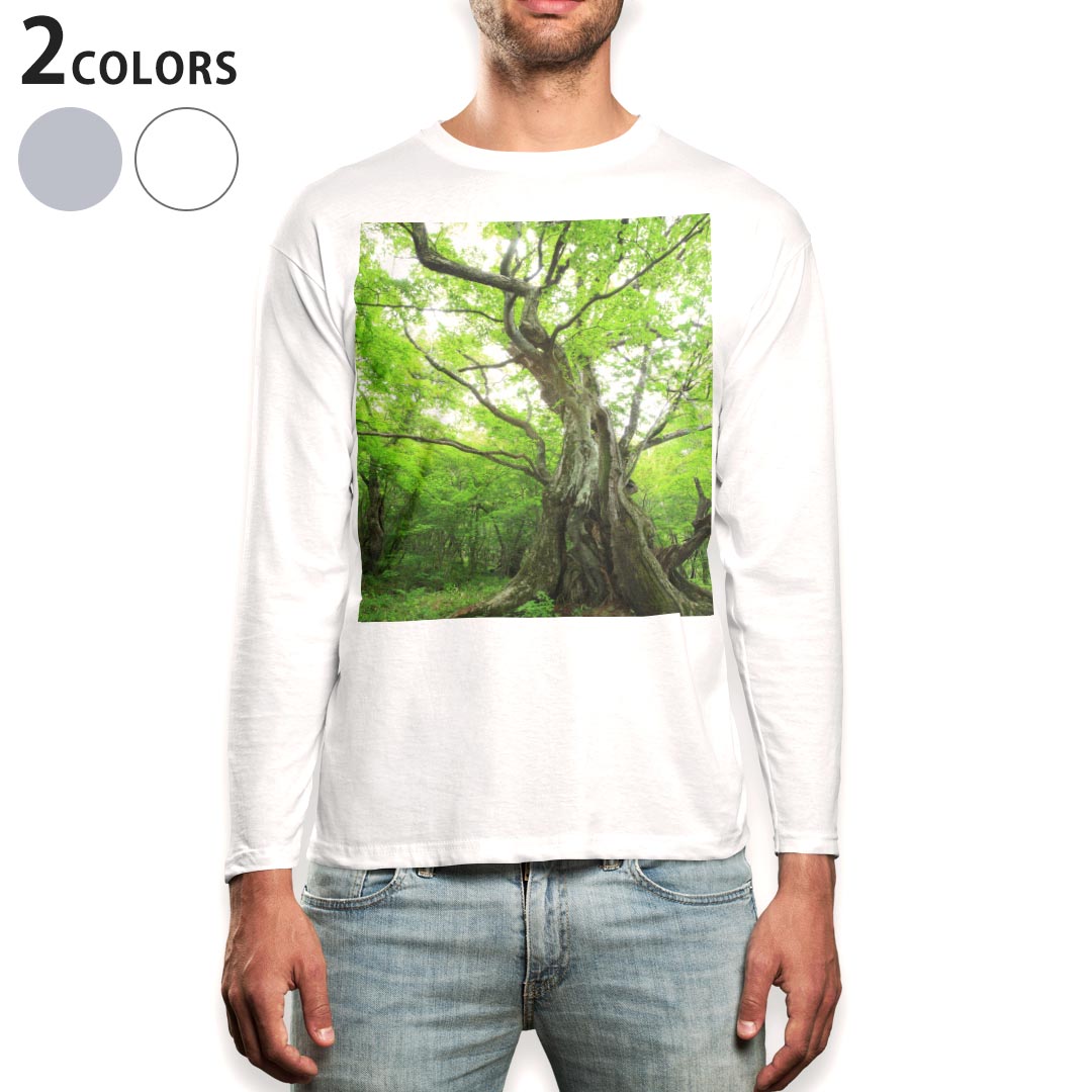 ロング tシャツ メンズ 長袖 ホワイト グレー デザイン XS S M L XL 2XL Tシャツ ティーシャツ T shirt long sleeve上記で使用したデザインTシャツはこちら▼男性用ロングTシャツ全デザインはこちらから▼商...