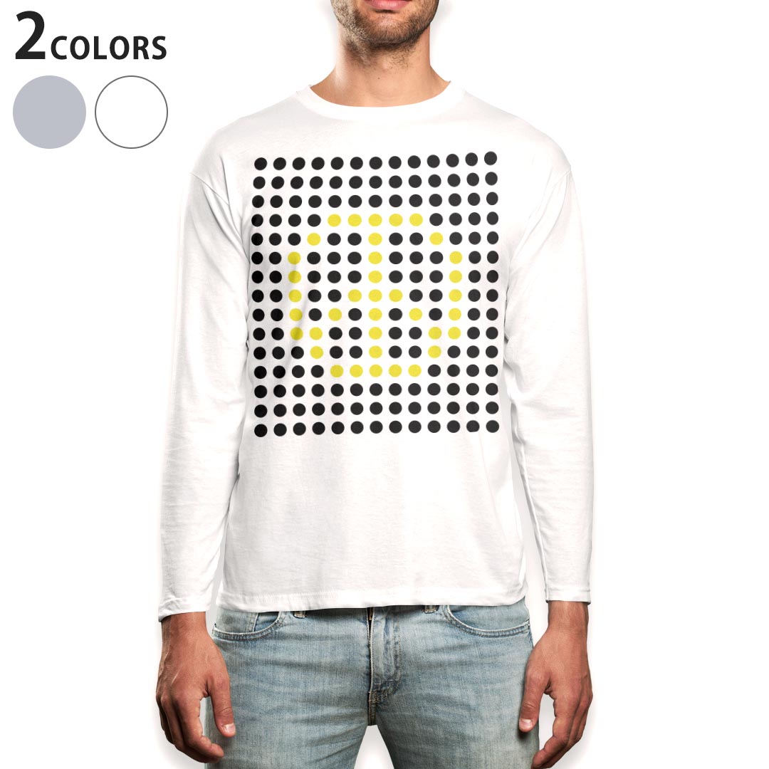 ロング tシャツ メンズ 長袖 ホワイト グレー デザイン XS S M L XL 2XL Tシャツ ティーシャツ T shirt long sleeve上記で使用したデザインTシャツはこちら▼男性用ロングTシャツ全デザインはこちらから▼商...