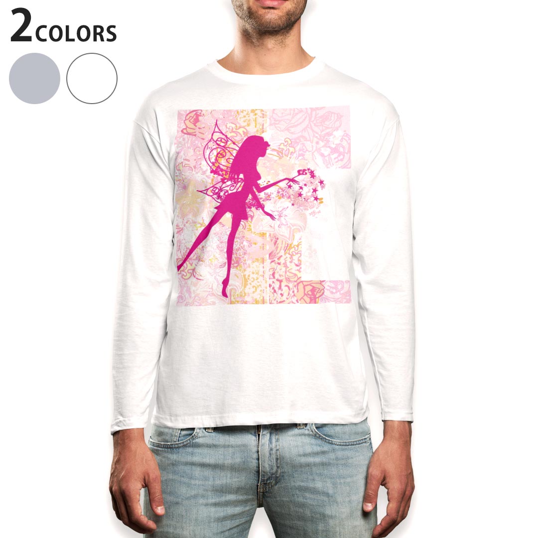 ロング tシャツ メンズ 長袖 ホワイト グレー デザイン XS S M L XL 2XL Tシャツ ティーシャツ T shirt long sleeve上記で使用したデザインTシャツはこちら▼男性用ロングTシャツ全デザインはこちらから▼商...