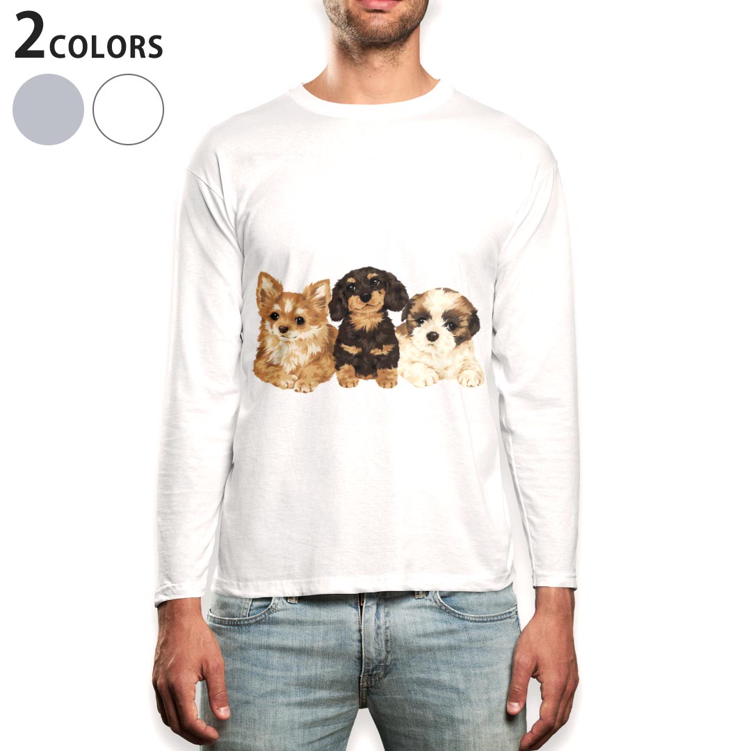 ロング tシャツ メンズ 長袖 ホワイト グレー デザイン XS S M L XL 2XL Tシャツ ティーシャツ T shirt long sleeve上記で使用したデザインTシャツはこちら▼男性用ロングTシャツ全デザインはこちらから▼商...