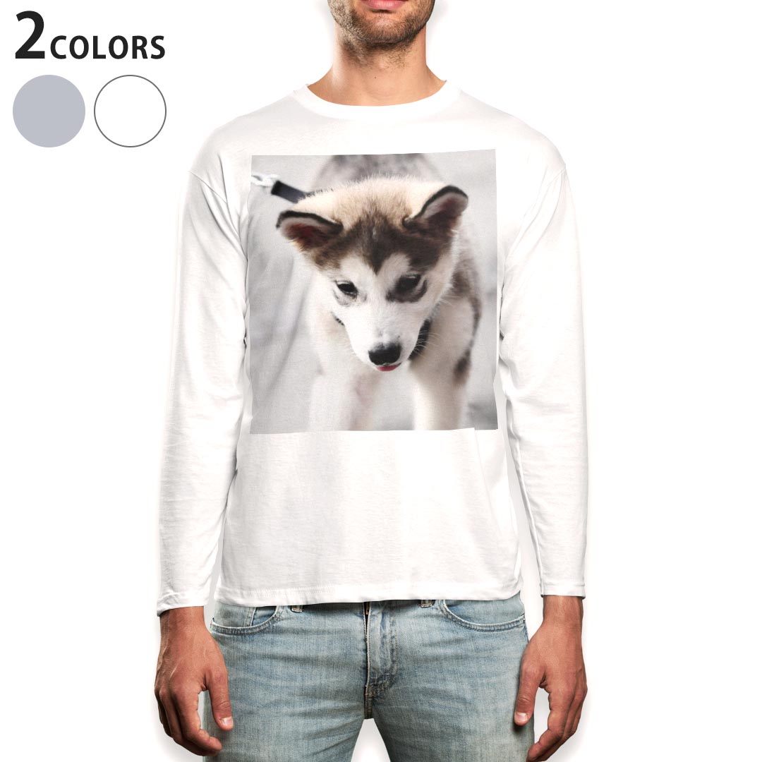 ロング tシャツ メンズ 長袖 ホワイト グレー デザイン XS S M L XL 2XL Tシャツ ティーシャツ T shirt long sleeve上記で使用したデザインTシャツはこちら▼男性用ロングTシャツ全デザインはこちらから▼商...