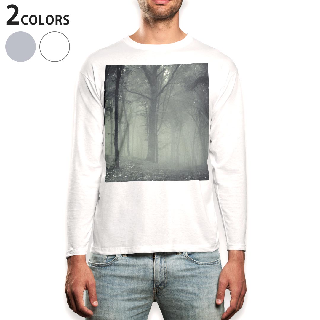 ロング tシャツ メンズ 長袖 ホワイト グレー デザイン XS S M L XL 2XL Tシャツ ティーシャツ T shirt long sleeve上記で使用したデザインTシャツはこちら▼男性用ロングTシャツ全デザインはこちらから▼商...