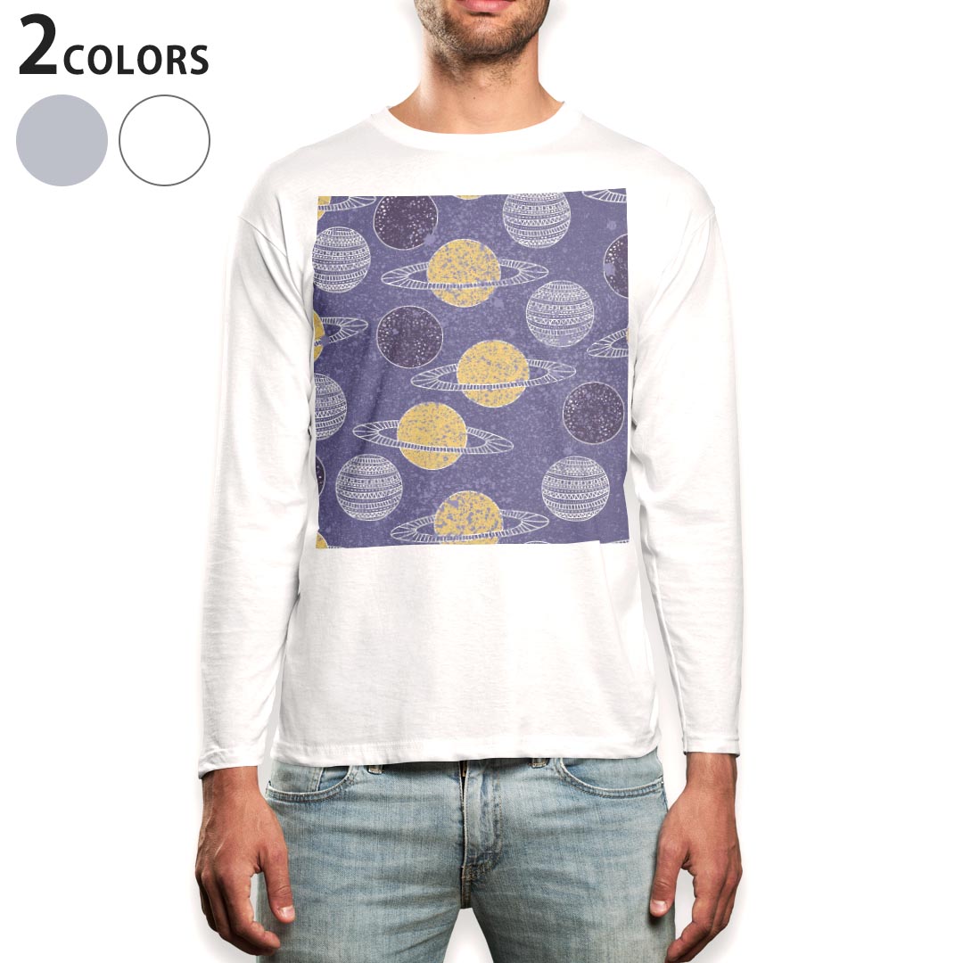 ロング tシャツ メンズ 長袖 ホワイト グレー デザイン XS S M L XL 2XL Tシャツ ティーシャツ T shirt long sleeve上記で使用したデザインTシャツはこちら▼男性用ロングTシャツ全デザインはこちらから▼商...