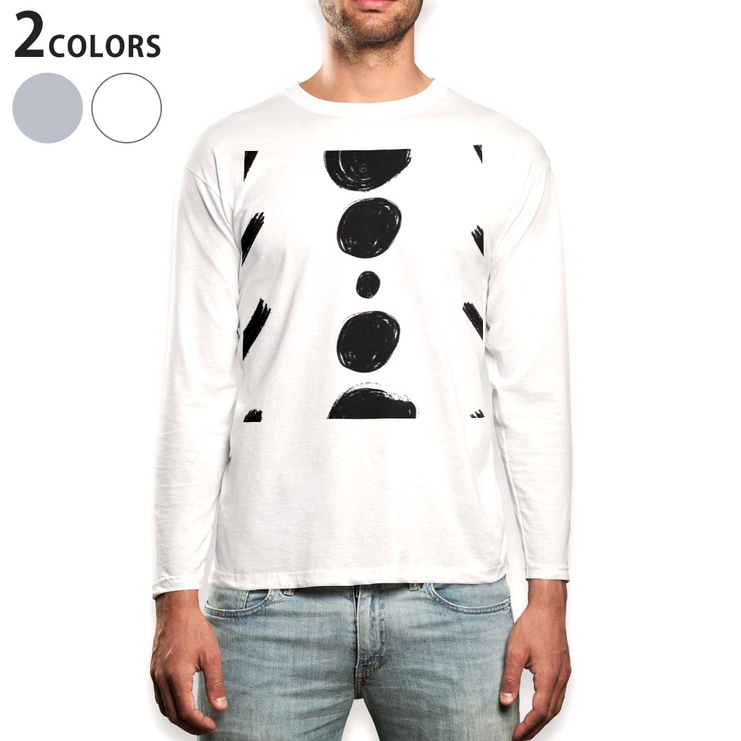 ロング tシャツ メンズ 長袖 ホワイト グレー デザイン XS S M L XL 2XL Tシャツ ティーシャツ T shirt long sleeve上記で使用したデザインTシャツはこちら▼男性用ロングTシャツ全デザインはこちらから▼商...