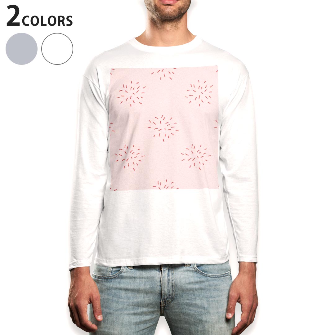 ロング tシャツ メンズ 長袖 ホワイト グレー デザイン XS S M L XL 2XL Tシャツ ティーシャツ T shirt long sleeve上記で使用したデザインTシャツはこちら▼男性用ロングTシャツ全デザインはこちらから▼商...