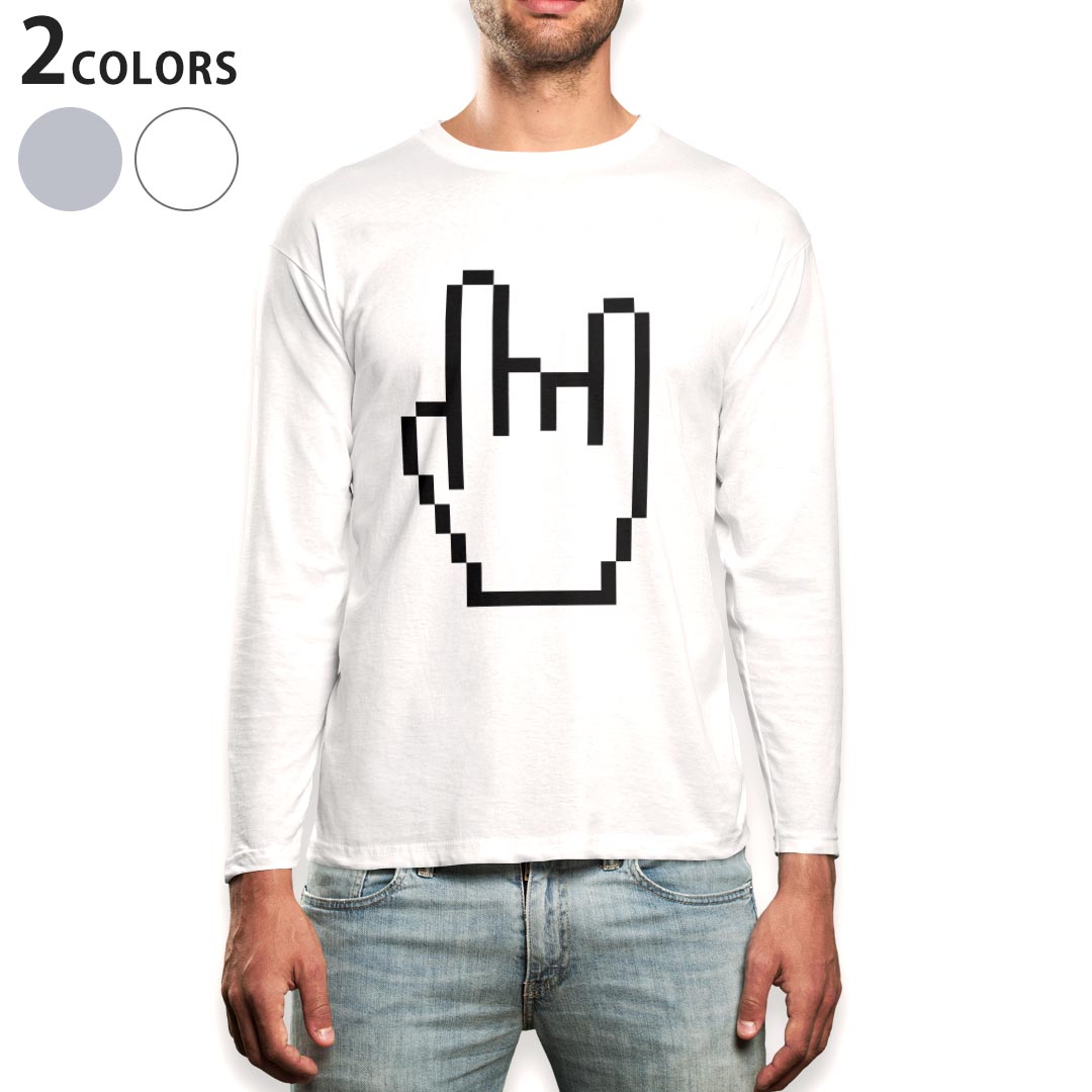 ロング tシャツ メンズ 長袖 ホワイト グレー デザイン XS S M L XL 2XL Tシャツ ティーシャツ T shirt long sleeve上記で使用したデザインTシャツはこちら▼男性用ロングTシャツ全デザインはこちらから▼商...