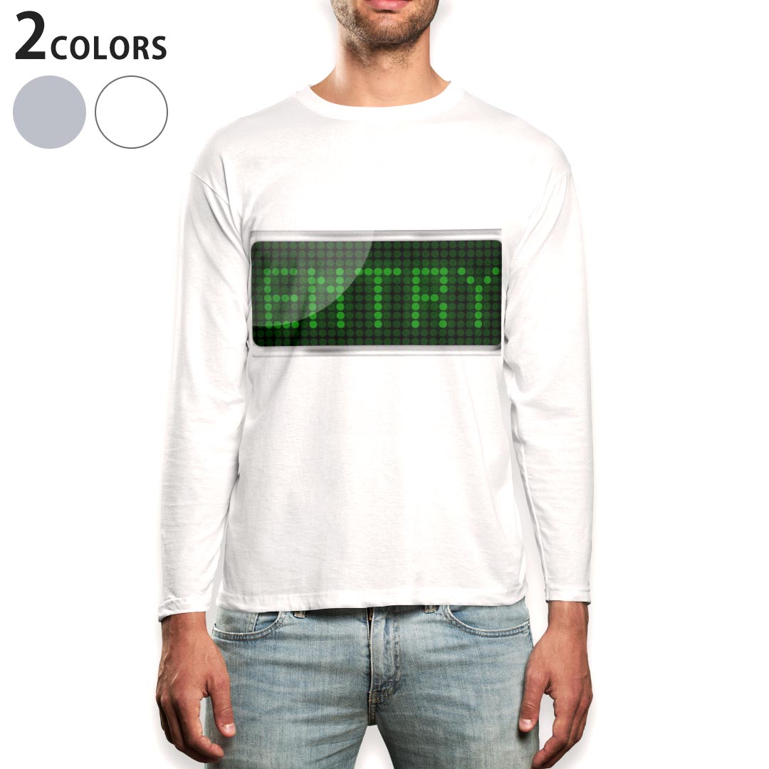 ロング tシャツ メンズ 長袖 ホワイト グレー デザイン XS S M L XL 2XL Tシャツ ティーシャツ T shirt long sleeve上記で使用したデザインTシャツはこちら▼男性用ロングTシャツ全デザインはこちらから▼商...