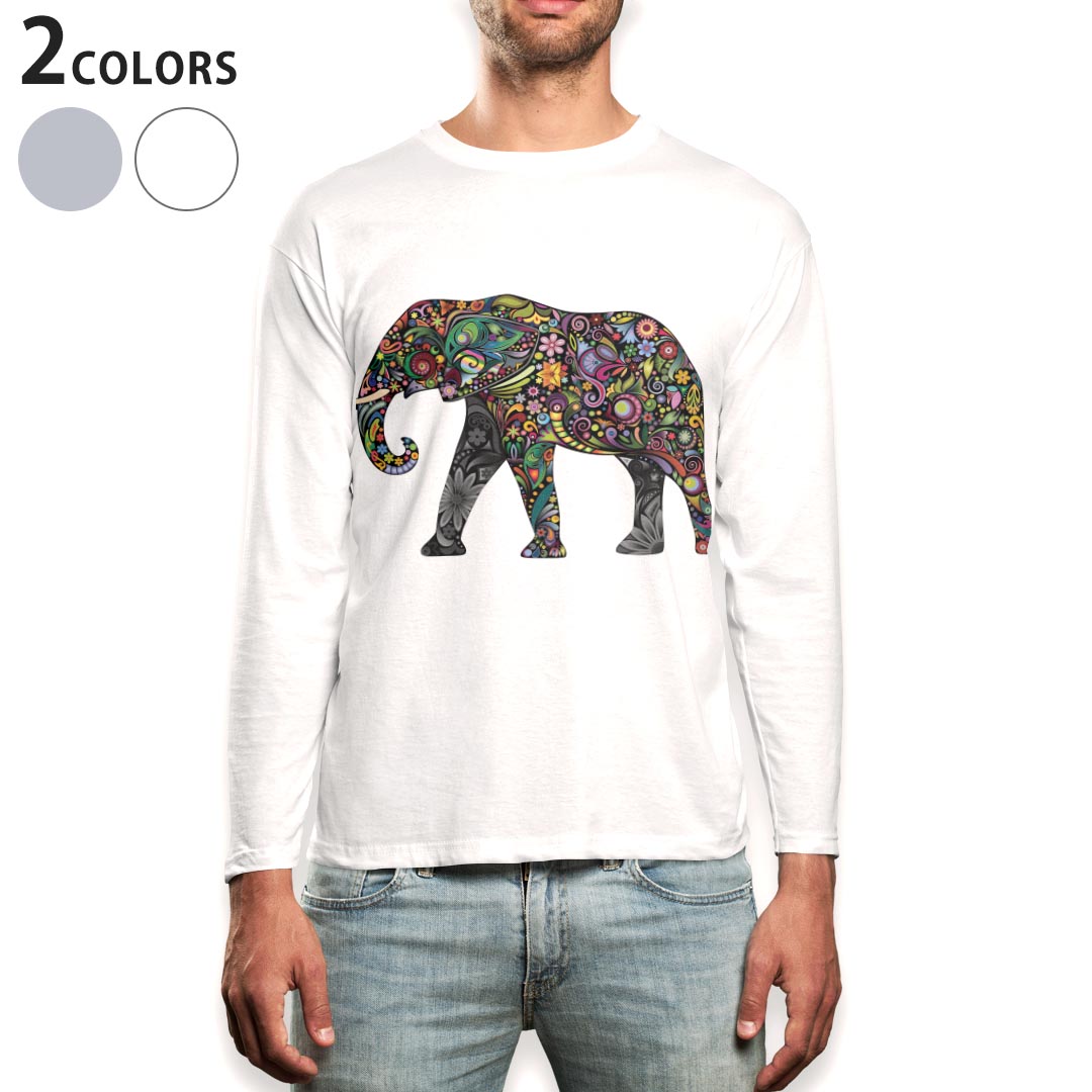 ロング tシャツ メンズ 長袖 ホワイト グレー デザイン XS S M L XL 2XL Tシャツ ティーシャツ T shirt long sleeve上記で使用したデザインTシャツはこちら▼男性用ロングTシャツ全デザインはこちらから▼
