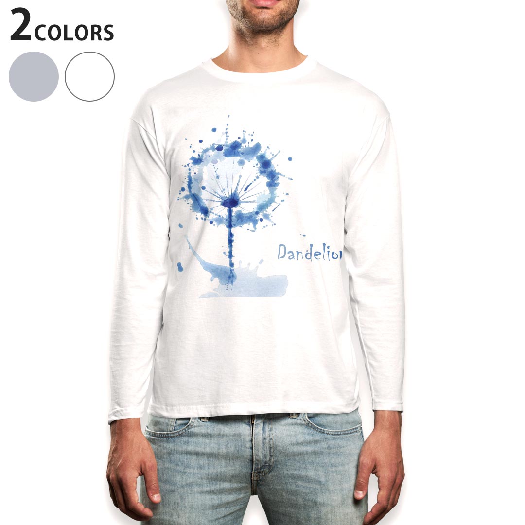 ロング tシャツ メンズ 長袖 ホワイト グレー デザイン XS S M L XL 2XL Tシャツ ティーシャツ T shirt long sleeve上記で使用したデザインTシャツはこちら▼男性用ロングTシャツ全デザインはこちらから▼商...