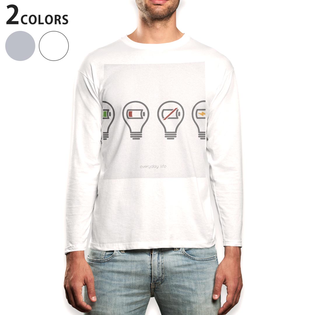 ロング tシャツ メンズ 長袖 ホワイト グレー デザイン XS S M L XL 2XL Tシャツ ティーシャツ T shirt long sleeve上記で使用したデザインTシャツはこちら▼男性用ロングTシャツ全デザインはこちらから▼商...