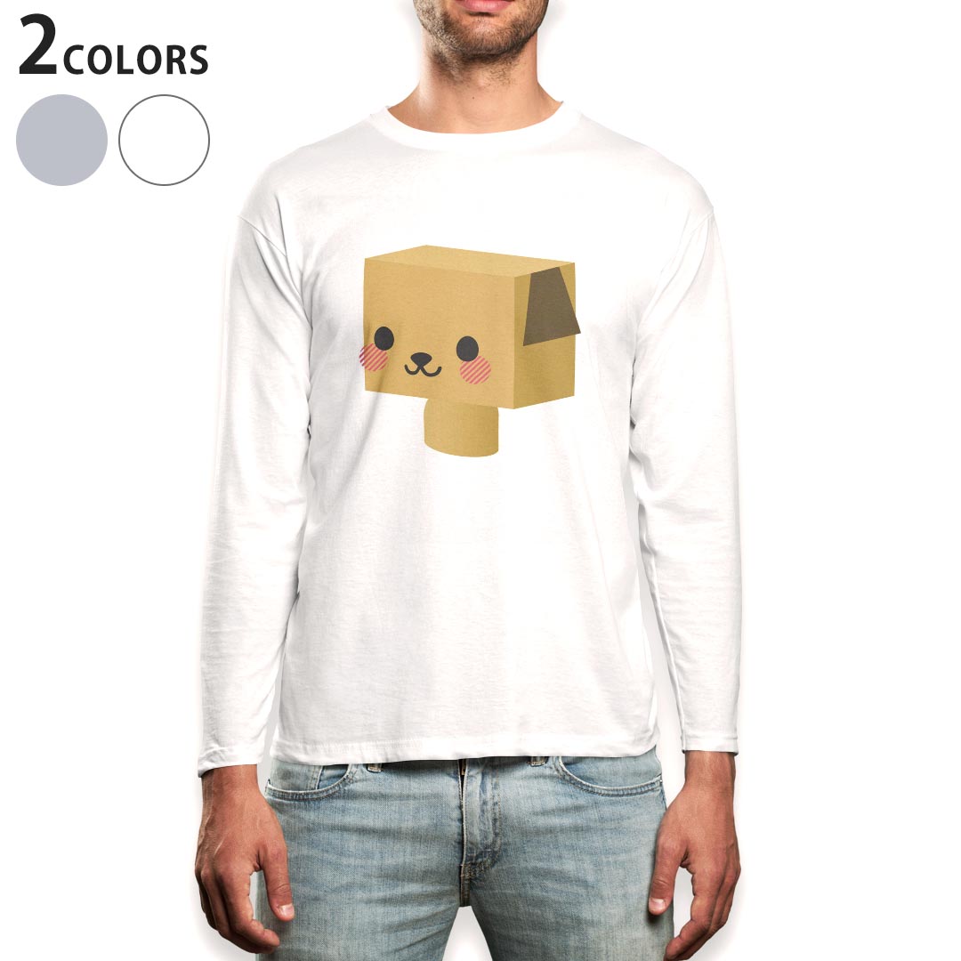 ロング tシャツ メンズ 長袖 ホワイト グレー デザイン XS S M L XL 2XL Tシャツ ティーシャツ T shirt long sleeve上記で使用したデザインTシャツはこちら▼男性用ロングTシャツ全デザインはこちらから▼