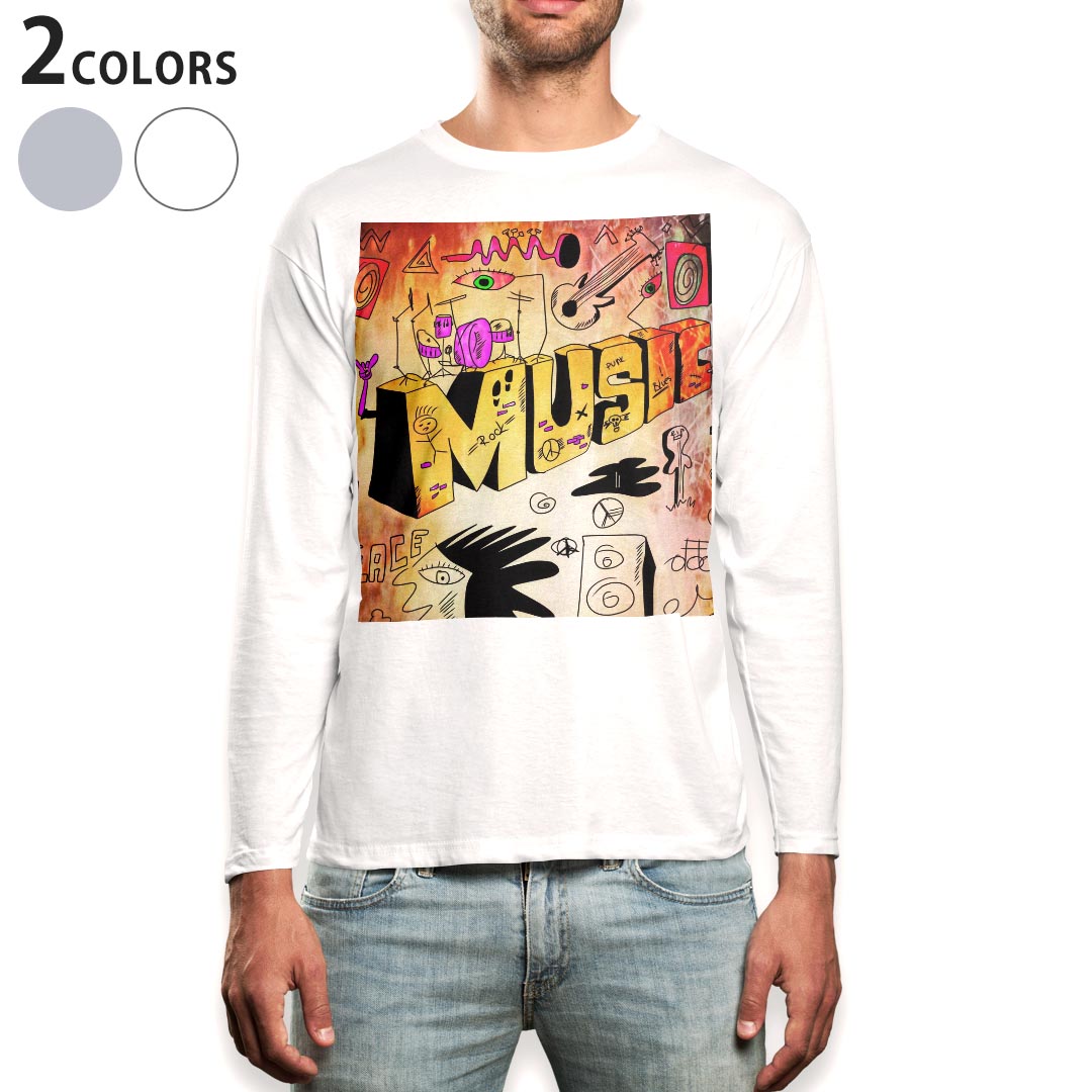 ロング tシャツ メンズ 長袖 ホワイト グレー デザイン XS S M L XL 2XL Tシャツ ティーシャツ T shirt long sleeve上記で使用したデザインTシャツはこちら▼男性用ロングTシャツ全デザインはこちらから▼商...