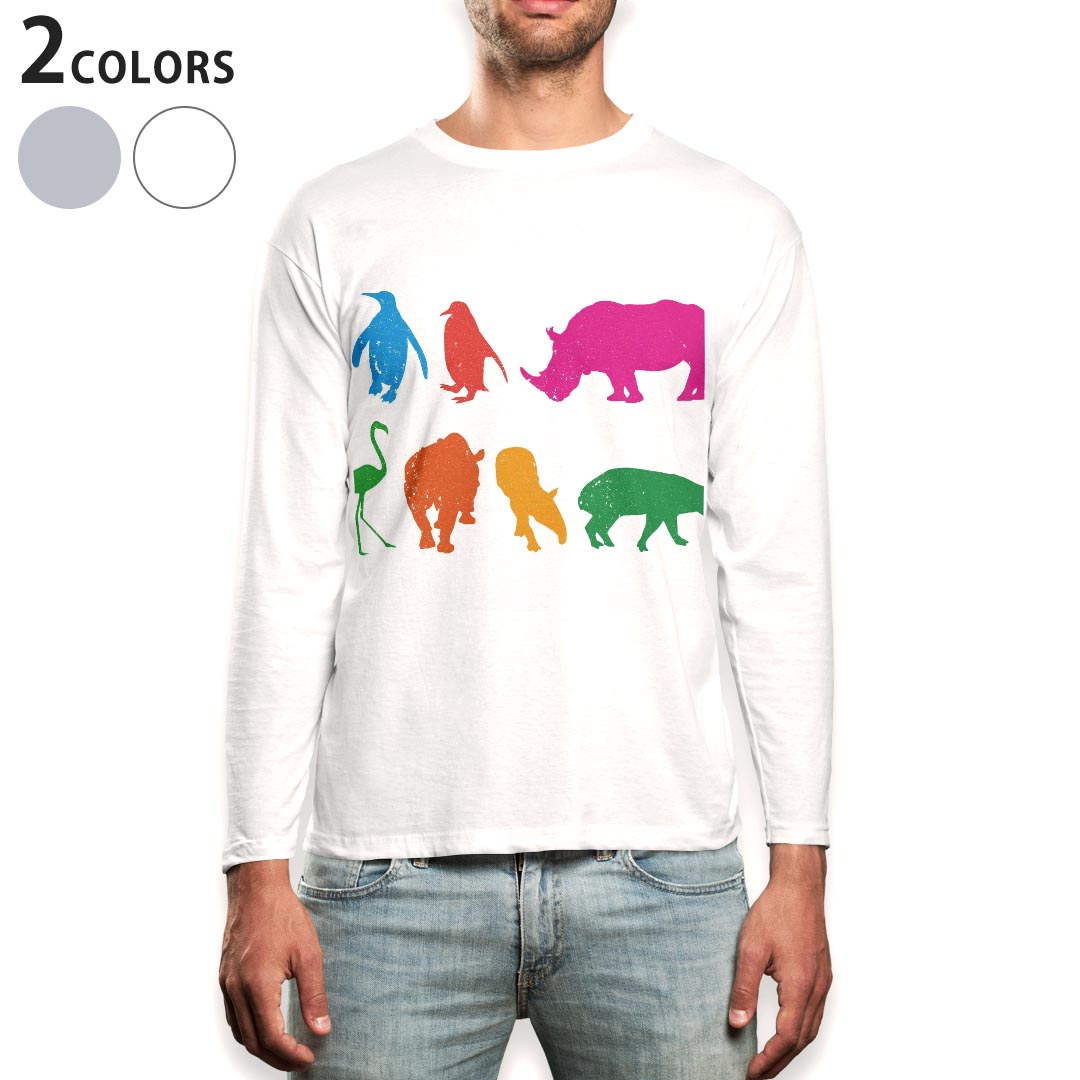 ロング tシャツ メンズ 長袖 ホワイト グレー デザイン XS S M L XL 2XL Tシャツ ティーシャツ T shirt long sleeve上記で使用したデザインTシャツはこちら▼男性用ロングTシャツ全デザインはこちらから▼商...