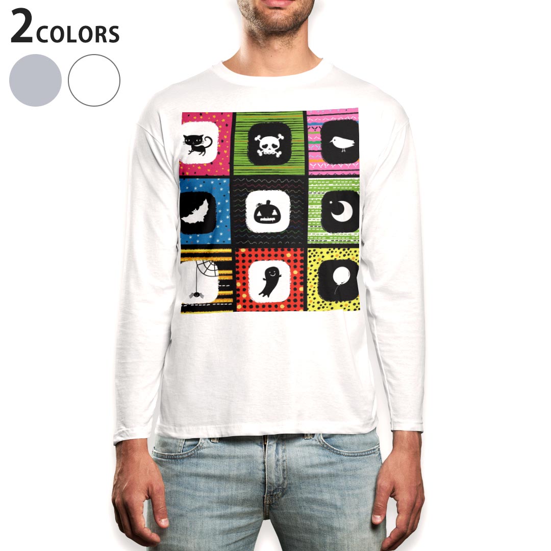 ロング tシャツ メンズ 長袖 ホワイト グレー デザイン XS S M L XL 2XL Tシャツ ティーシャツ T shirt long sleeve上記で使用したデザインTシャツはこちら▼男性用ロングTシャツ全デザインはこちらから▼商...